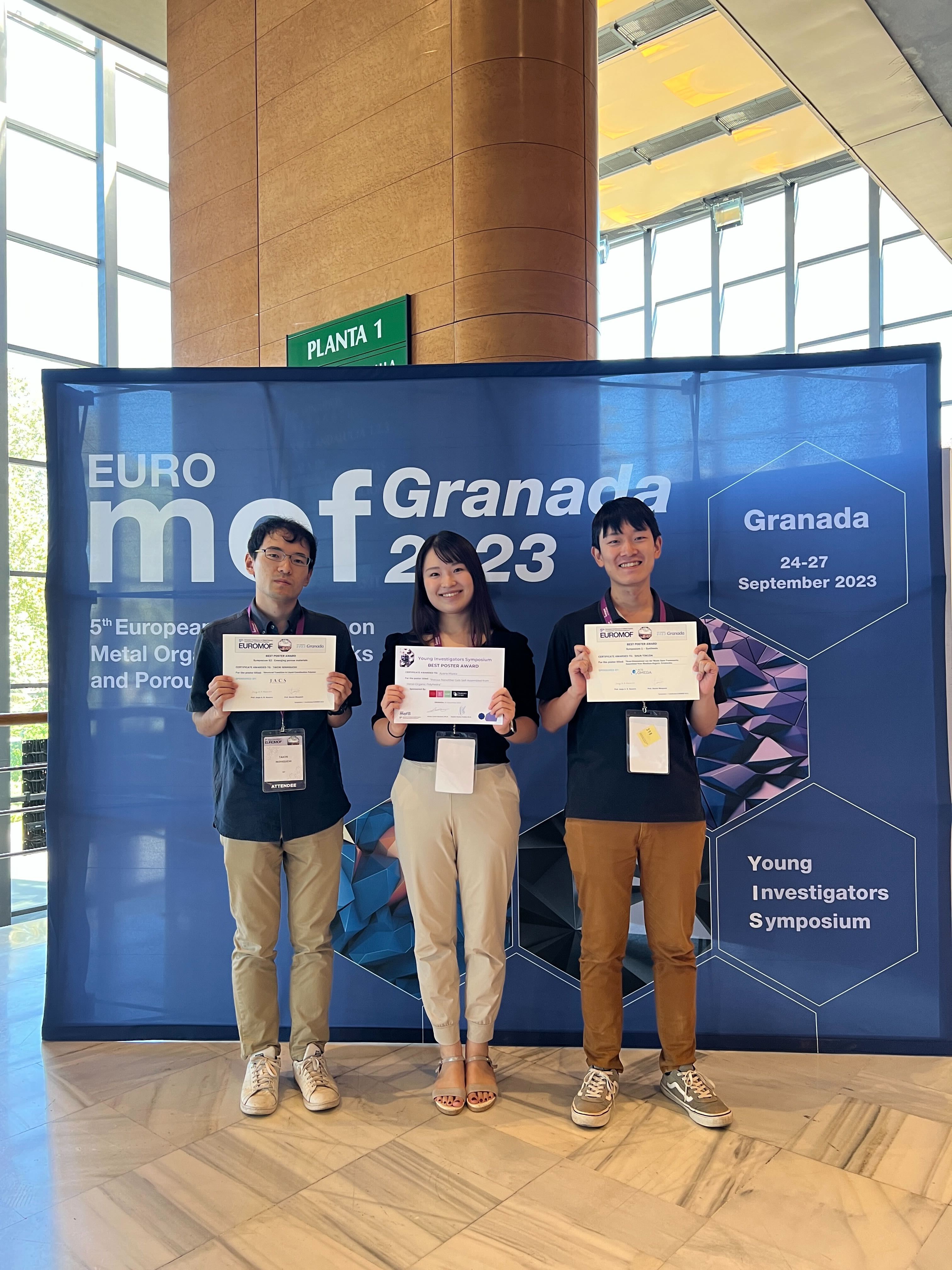 IMG_2441 – The Furukawa-Inose Group